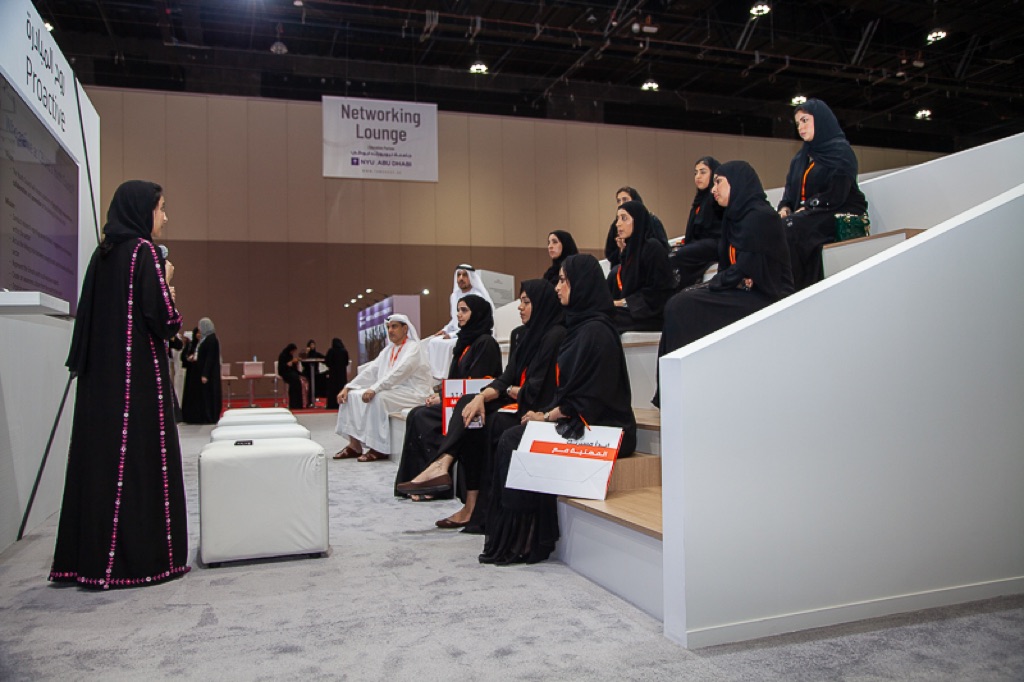 Why Visit Tawdheef 2022 | Visit the Tawdheef Exhibition | Tawdheef