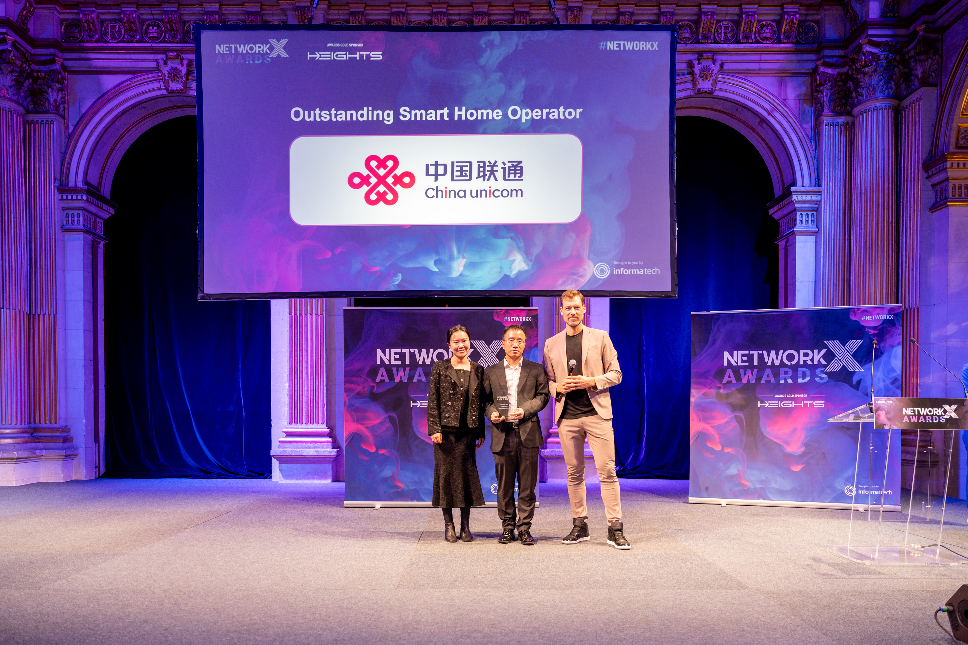 2024 Network X Awards | Network X