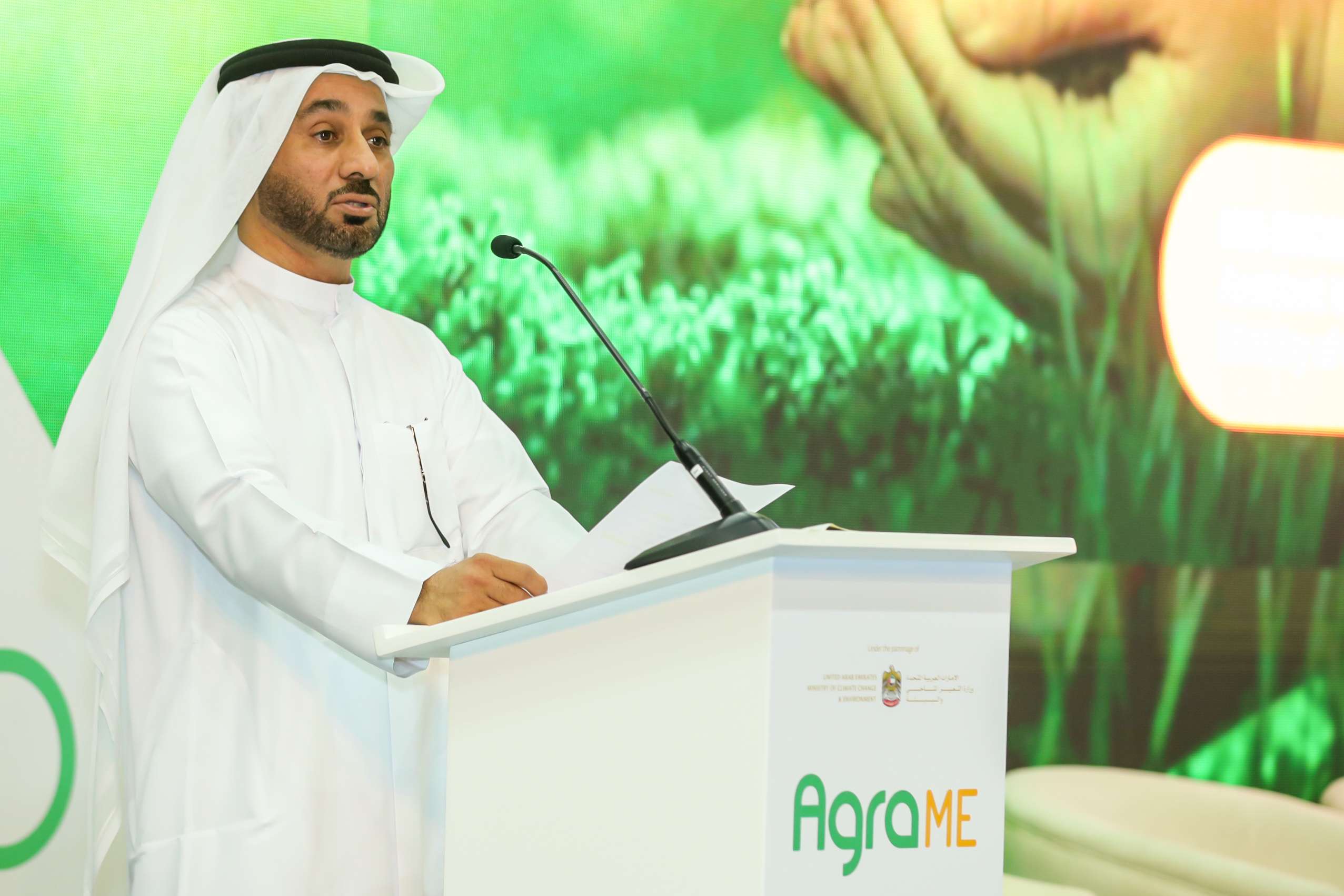 Agra Middle East | October 2025 | Dubai World Trade Centre