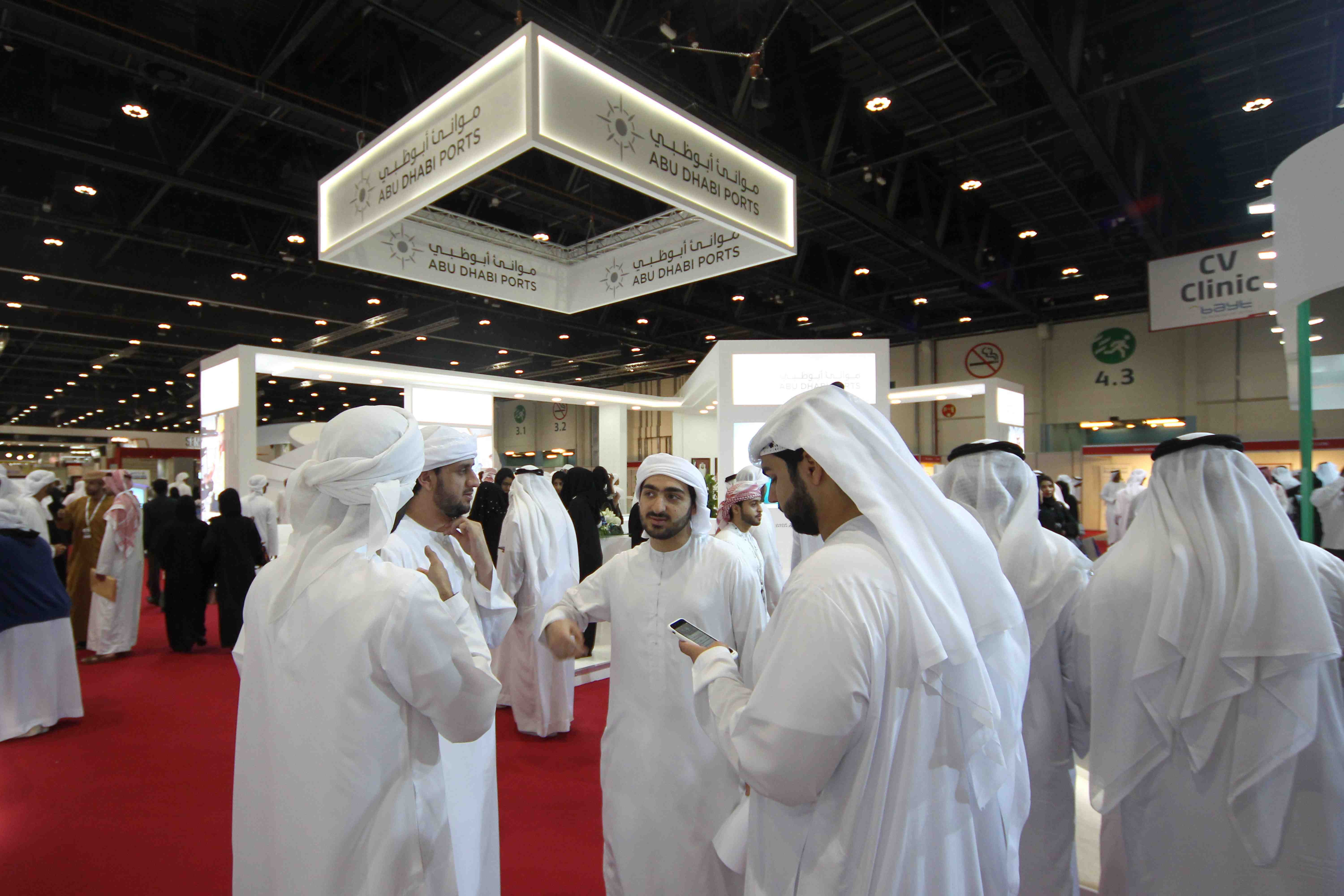 Why Exhibit at Tawdheef 2022 | Achieve Your Emiratisation Plan | Tawdheef