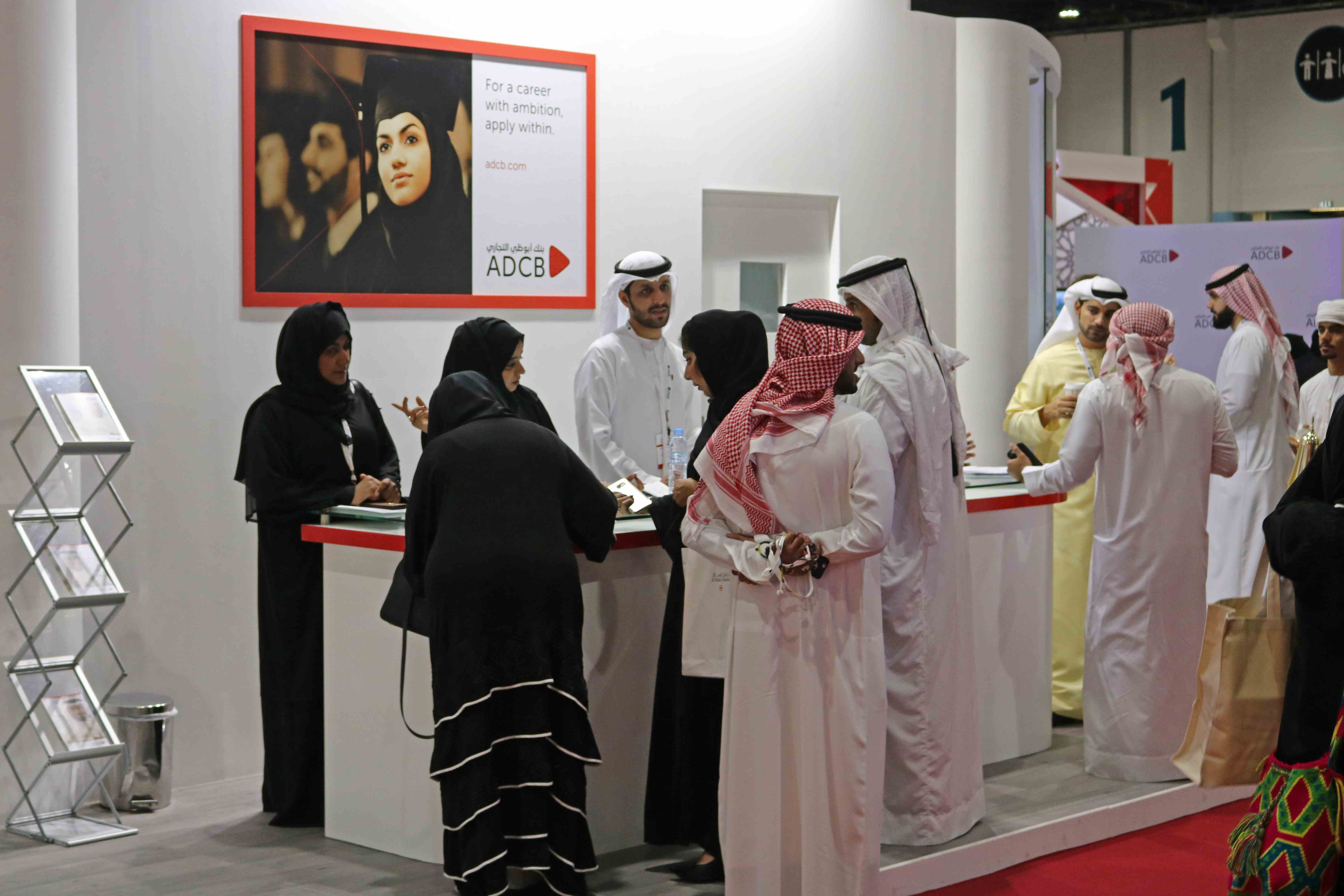 Why Visit Tawdheef 2022 | Visit the Tawdheef Exhibition | Tawdheef