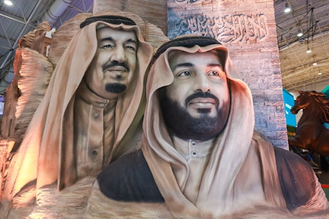 Saudi Event Show | 17 - 18 September 2025