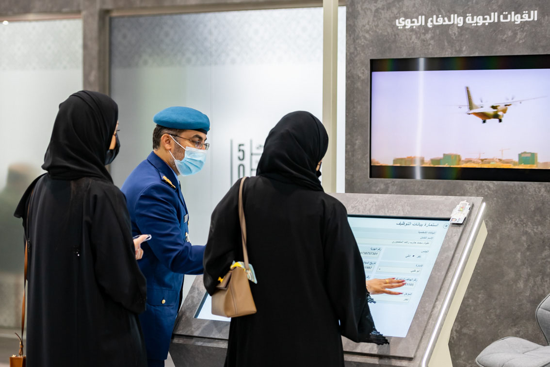 Why Exhibit at Tawdheef 2022 | Achieve Your Emiratisation Plan | Tawdheef