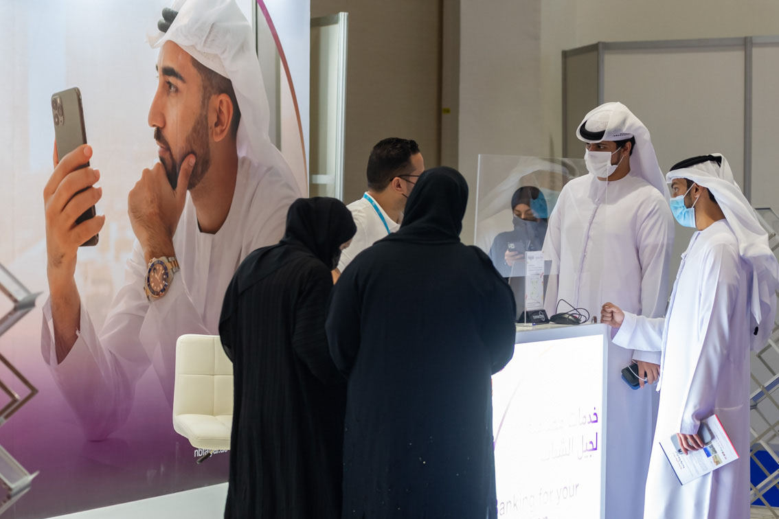 Why Visit Tawdheef 2022 | Visit the Tawdheef Exhibition | Tawdheef